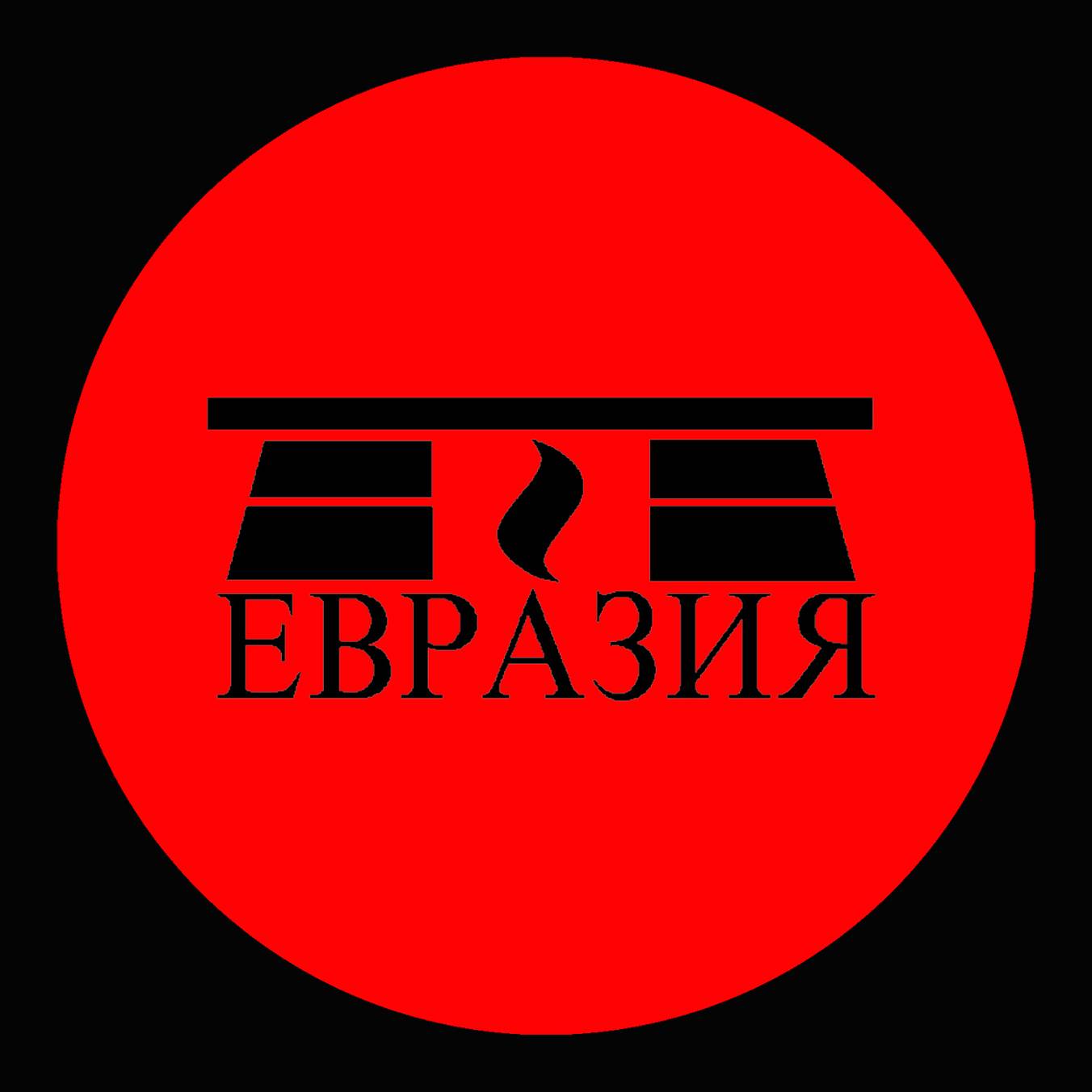Иконка канала издательство "ЕВРАЗИЯ"