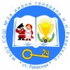 Иконка канала МБОУ СОШ 24 ст. Раевская