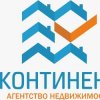 Иконка канала АГЕНТСТВО НЕДВИЖИМОСТИ "КОНТИНЕНТ"