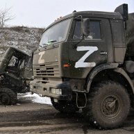 Иконка канала Новости Украины и России