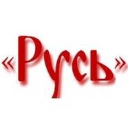 Иконка канала Центр народного творчества «Русь»