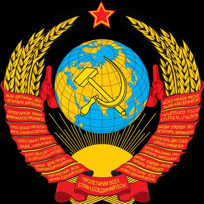 Иконка канала Сергей о разном