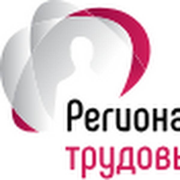 Иконка канала Региональный центр трудовых ресурсов