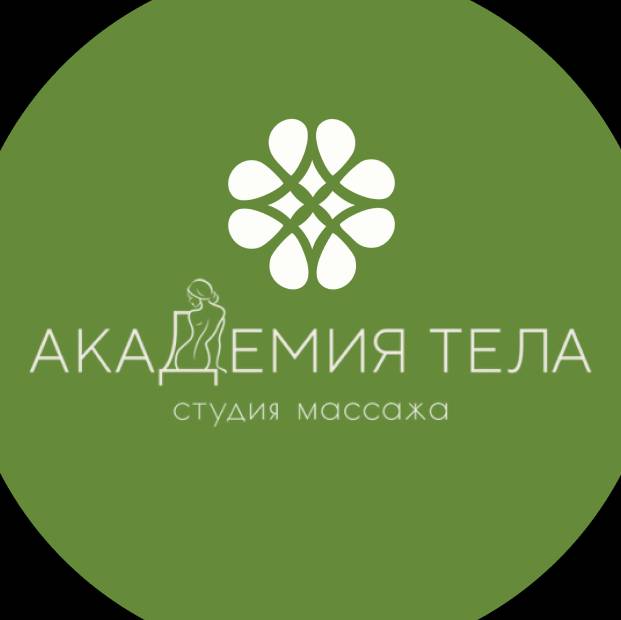 Иконка канала АКАДЕМИЯ ТЕЛА