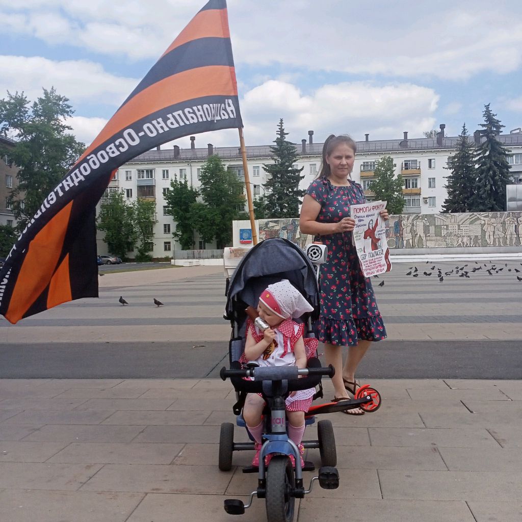 Иконка канала НОД КОРОЛЁВ