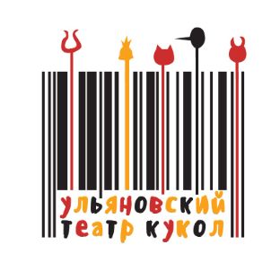Иконка канала Ульяновский театр кукол