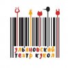 Иконка канала Ульяновский театр кукол