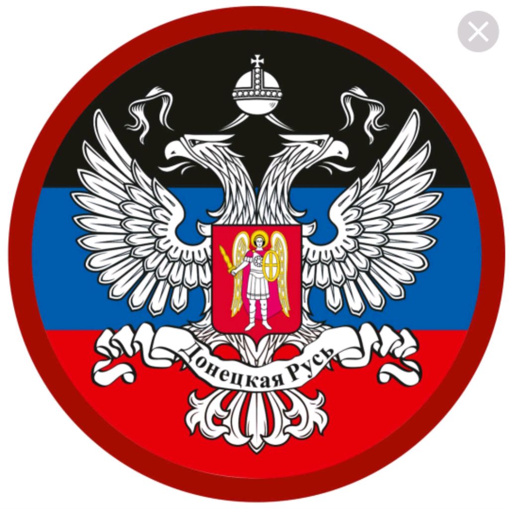 Иконка канала KypraH