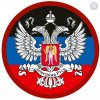 Иконка канала KypraH