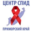 Иконка канала Центр СПИД - Приморский край