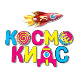 Иконка канала Космо Кидс Kosmo Kids сеть детских садов