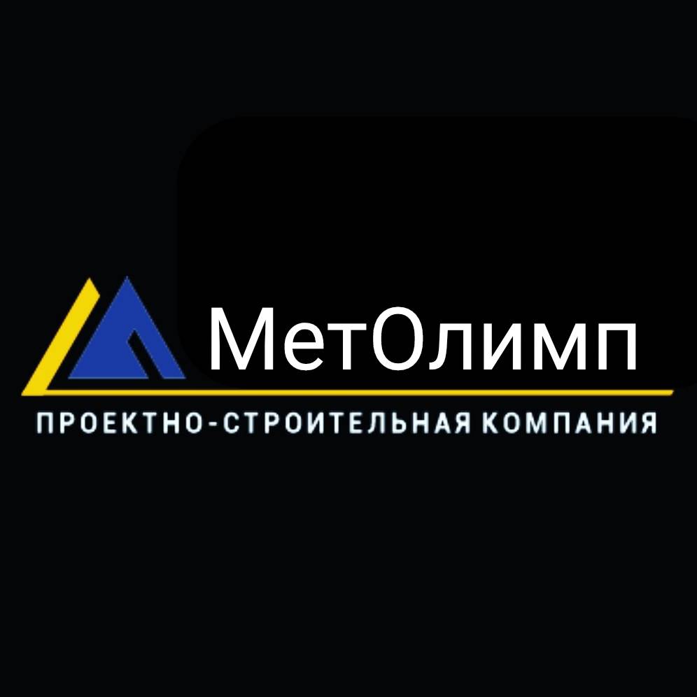 Иконка канала ООО МЕТОЛИМП -  Металлоконструкции на заказ
