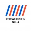Иконка канала Б/У ОКНА И ДВЕРИ | Вторая жизнь окна