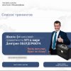 Иконка канала DmitriiOberderfer