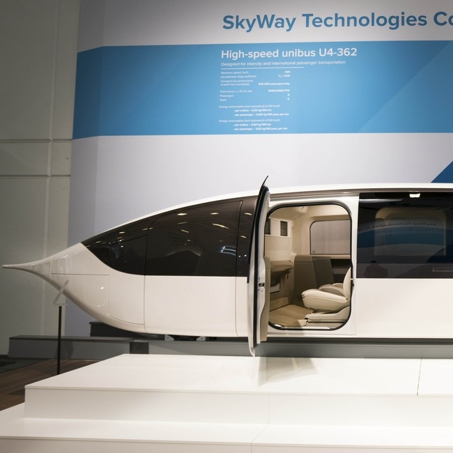 Иконка канала Строй Sky Way - спасай планету!