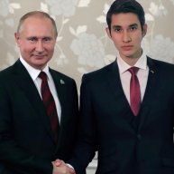 Иконка канала Сын президента Тимур