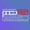 Иконка канала РОСОМЕД