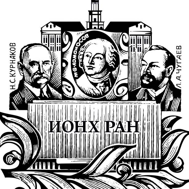 Иконка канала ИОНХ РАН