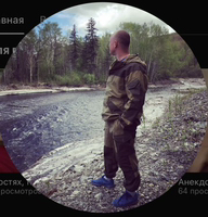 Иконка канала Димстон