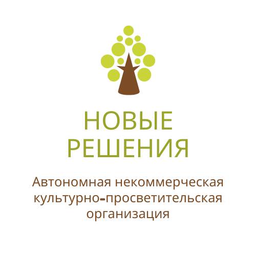 Иконка канала Новые решения