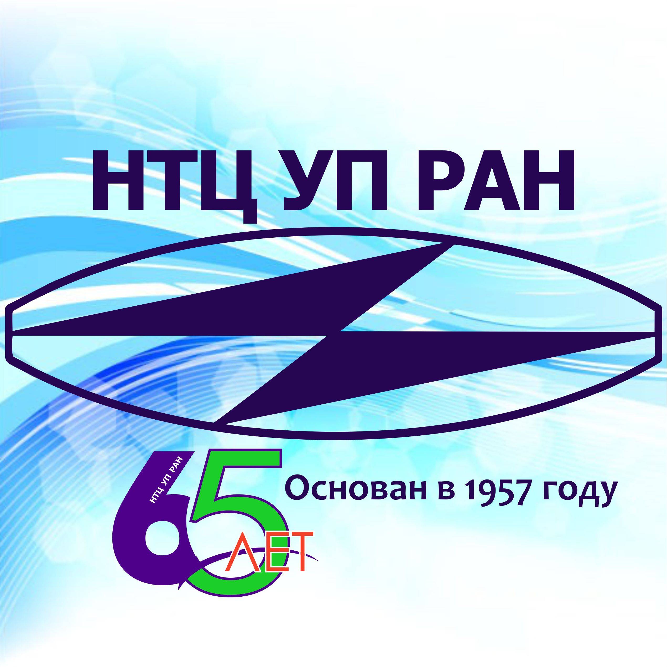 Иконка канала НТЦ УП РАН