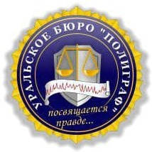 Иконка канала PROПОЛИГРАФ