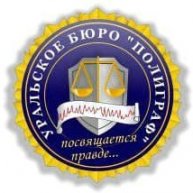 Иконка канала PROПОЛИГРАФ