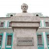 Иконка канала МУЗЕЙ ИМЕНИ И.С. НИКИТИНА