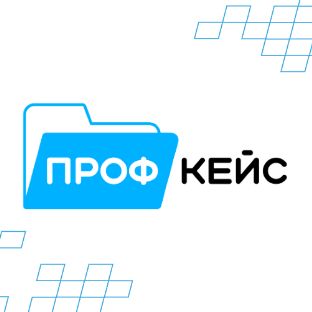 Иконка канала ПРОФКЕЙС | Программы 1С | Маркировка