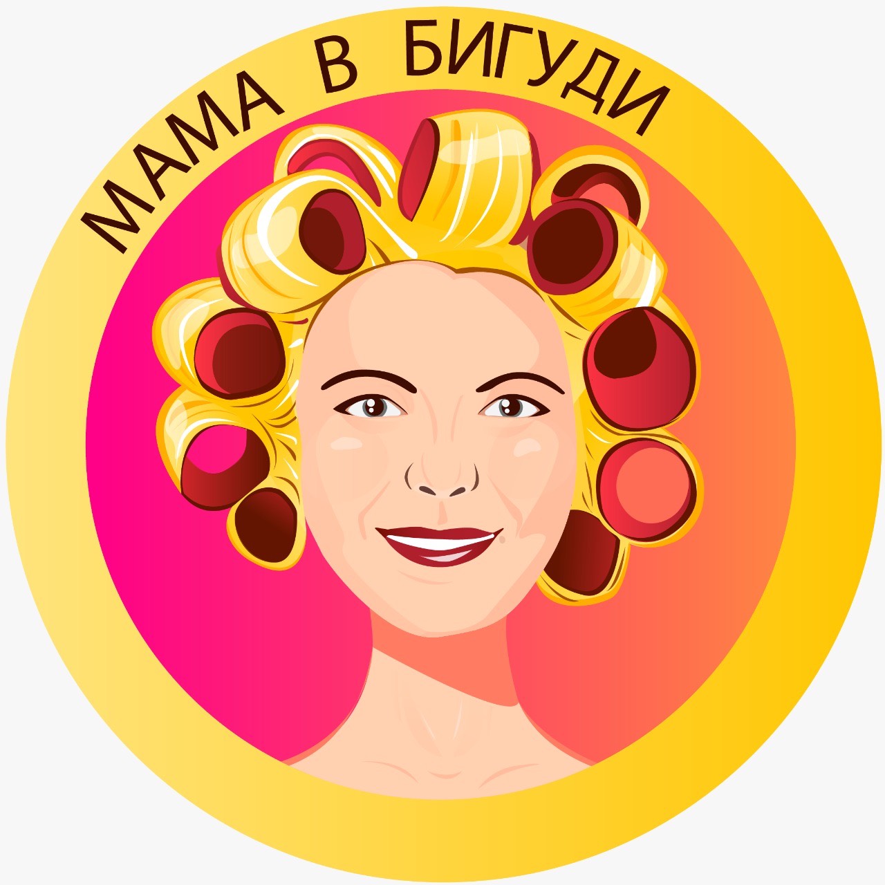 Иконка канала Мама в бигуди