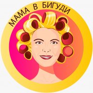 Иконка канала Мама в бигуди