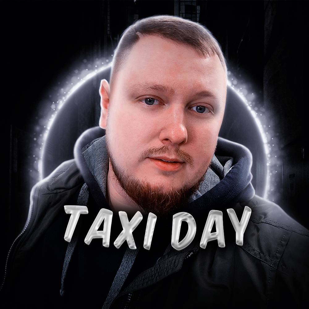 Иконка канала Taxi Day