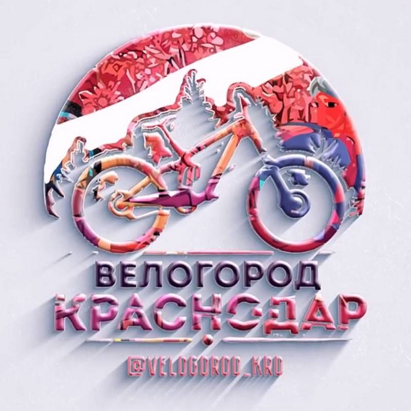 Иконка канала Велогород | Краснодар