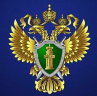 Иконка канала Прокуратура Воронежской области
