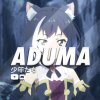 Иконка канала ADUMA