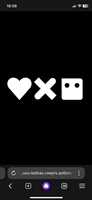 Иконка канала love-death-and-robots