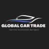 Иконка канала GLOBAL CAR TRADE