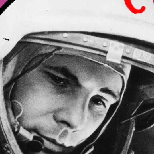 Иконка канала История в Кадрах