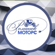 Иконка канала Романов Моторс - электромобили.