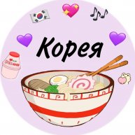 Иконка канала korea_recipes