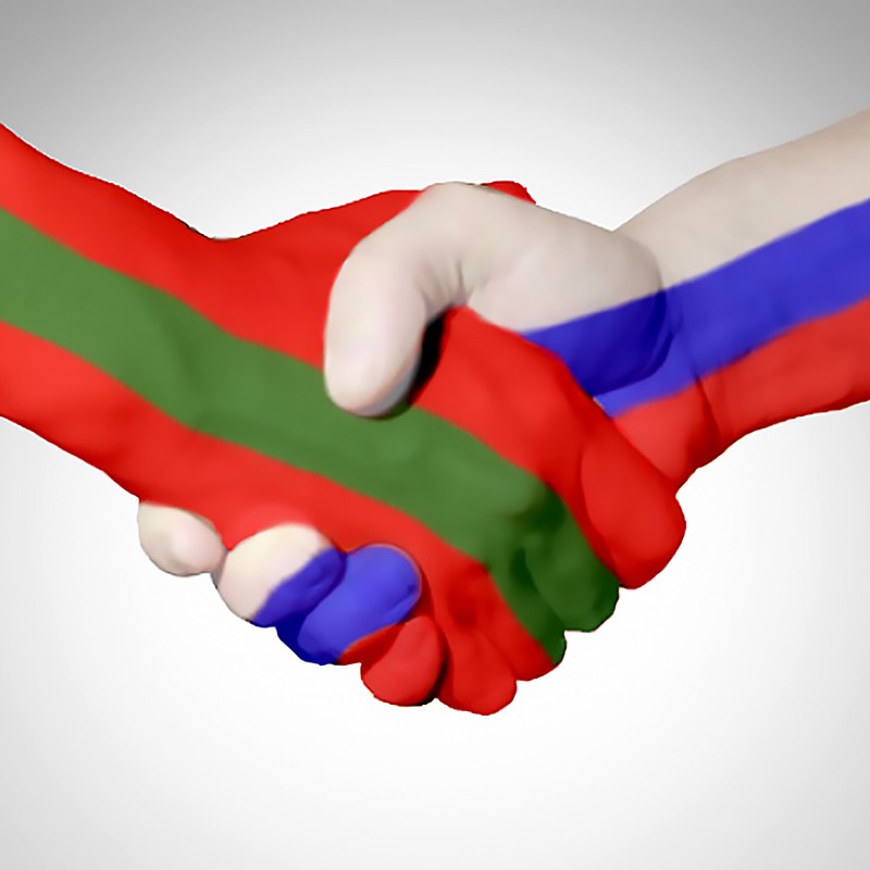 Иконка канала Официальное Представительство ПМР в РФ