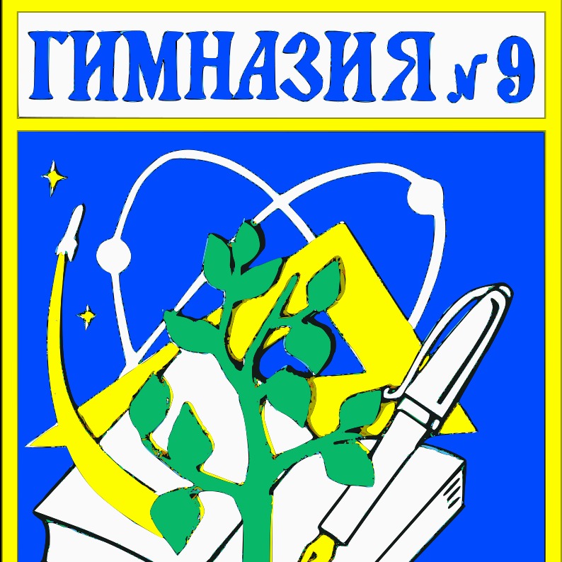 Иконка канала МАОУ "Гимназия №9" г.о. Королёв