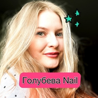 Иконка канала Виктория Голубева