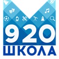 Иконка канала 920