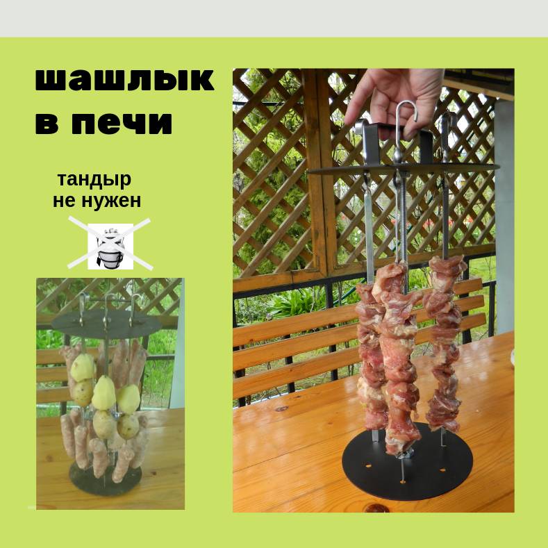 Иконка канала Ландшафтный стиль