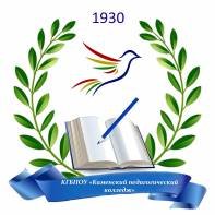 Иконка канала КГБПОУ "Каменский педагогический колледж"