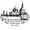 Иконка канала Московский Златоустов Монастырь