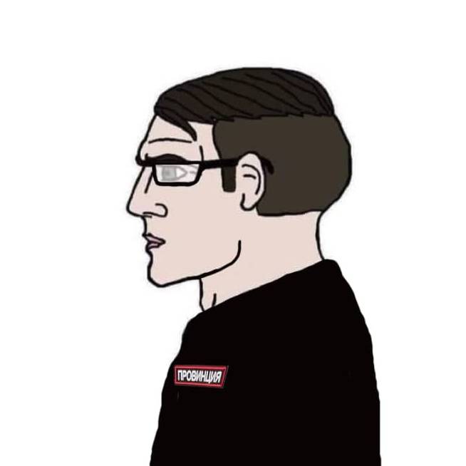 Иконка канала NAGIBATOR