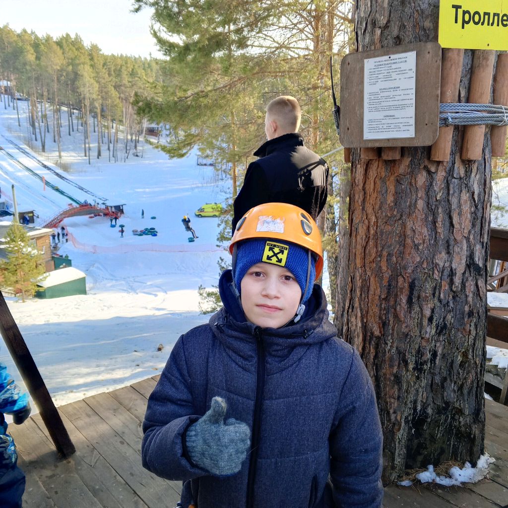 Иконка канала Чё, каво?