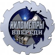 Иконка канала Канал Километры впереди